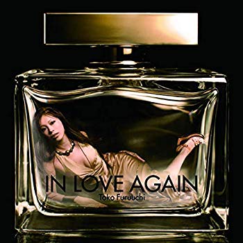 (中古品)IN LOVE AGAIN (DVD付)【メーカー名】エイベックス・マーケティング【メーカー型番】【ブランド名】【商品説明】IN LOVE AGAIN (DVD付)当店では初期不良に限り、商品到着から7日間は返品を受付けております...