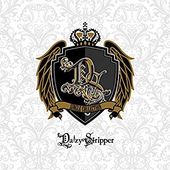 (中古品)SINGLE COLLECTION 【Btype】【メーカー名】PLUG RECORDS【メーカー型番】【ブランド名】Plug Records【商品説明】SINGLE COLLECTION 【Btype】当店では初期不良に限り、商...