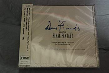 (中古品)FINAL FANTASY original game music compilation-Music from　DEAR FRIENDS-【メーカー名】【メーカー型番】【ブランド名】【商品説明】FINAL FANTASY ori...