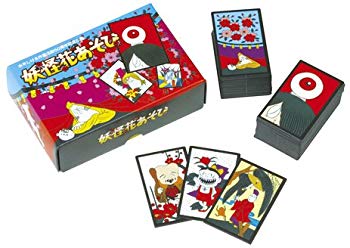 (中古品)妖怪花あそび【メーカー名】やのまん【メーカー型番】53003【ブランド名】やのまん(YANOMAN)【商品説明】妖怪花あそび当店では初期不良に限り、商品到着から7日間は返品を受付けております。お客様都合での返品はお受けしておりませ...