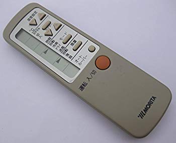 (中古品)MORITA エアコンリモコン 0010400042【メーカー名】MORITA【メーカー型番】10400042【ブランド名】MORITA【商品説明】MORITA エアコンリモコン 0010400042当店では初期不良に限り、商品到...