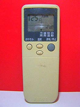 (中古品)ビーバー エアコンリモコン RKN502A220【メーカー名】ビーバー【メーカー型番】RKN502A220【ブランド名】ビーバー【商品説明】ビーバー エアコンリモコン RKN502A220当店では初期不良に限り、商品到着から7日間...