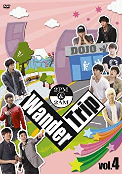 (中古品)2PM&2AM Wander Trip Vol.4 [DVD]【メーカー名】(株)アリオラジャパン【メーカー型番】【ブランド名】(株)アリオラジャパン【商品説明】2PM&2AM Wander Trip Vol.4 [DVD]当店で...