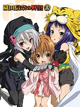 (中古品)織田信奈の野望 (3) (初回限定特典:ドラマCD付き) [Blu-ray]【メーカー名】ポニーキャニオン【メーカー型番】【ブランド名】ポニーキャニオン【商品説明】織田信奈の野望 (3) (初回限定特典:ドラマCD付き) [Blu...
