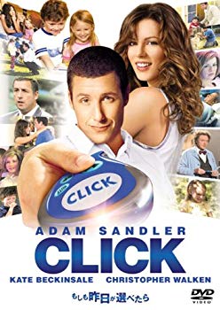 (中古品)もしも昨日が選べたら [DVD]【メーカー名】ソニー・ピクチャーズエンタテインメント【メーカー型番】【ブランド名】【商品説明】もしも昨日が選べたら [DVD]当店では初期不良に限り、商品到着から7日間は返品を受付けております。お客...