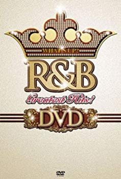 (中古品)ワッツ・アップ? R&B グレイテスト・ヒッツ! DVD【メーカー名】ユニバーサル インターナショナル【メーカー型番】【ブランド名】【商品説明】ワッツ・アップ? R&B グレイテスト・ヒッツ! DVD当店では初期不良に限り、商品到...