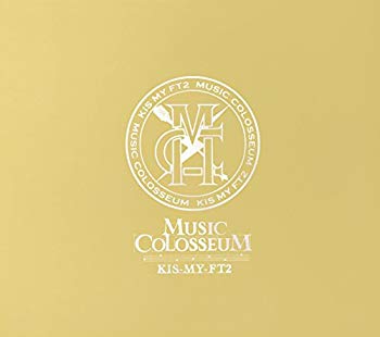 (中古品)MUSIC COLOSSEUM(DVD付)(初回生産限定盤A)【メーカー名】avex trax【メーカー型番】【ブランド名】【商品説明】MUSIC COLOSSEUM(DVD付)(初回生産限定盤A)当店では初期不良に限り、商品到着...