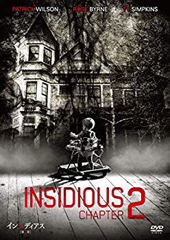 (中古品)インシディアス 第2章 [DVD]【メーカー名】ソニー・ピクチャーズエンタテインメント【メーカー型番】【ブランド名】ソニーピクチャーズエンタテインメント【商品説明】インシディアス 第2章 [DVD]当店では初期不良に限り、商品到着...