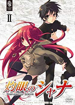 (中古品)灼眼のシャナ SET2 〈期間限定生産〉 [DVD]【メーカー名】ジェネオン・ユニバーサル【メーカー型番】【ブランド名】ジェネオン ユニバーサル エンターテ【商品説明】灼眼のシャナ SET2 〈期間限定生産〉 [DVD]当店では初...