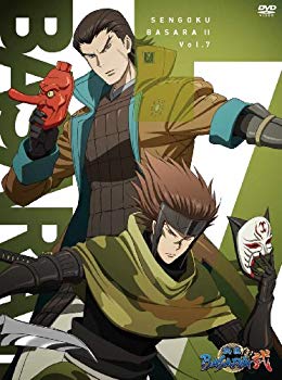 (中古品)戦国BASARA弐 其の七【新作OVA『武田道場』のエピソード収録】 [DVD]【メーカー名】ポニーキャニオン【メーカー型番】【ブランド名】ポニーキャニオン【商品説明】戦国BASARA弐 其の七【新作OVA『武田道場』のエピソード...