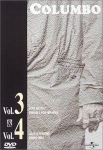 (中古品)刑事コロンボ 完全版 Vol.3&Vol.4セット [DVD]【メーカー名】CICビクター・ビデオ【メーカー型番】【ブランド名】Paramount【商品説明】刑事コロンボ 完全版 Vol.3&Vol.4セット [DVD]当店では初...