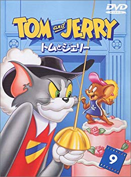 (中古品)トムとジェリー VOL.9 [DVD]【メーカー名】ワーナー・ホーム・ビデオ【メーカー型番】【ブランド名】【商品説明】トムとジェリー VOL.9 [DVD]当店では初期不良に限り、商品到着から7日間は返品を受付けております。お客様...