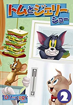 (中古品)トムとジェリー ショー Vol.2 [DVD]【メーカー名】ワーナー・ブラザース・ホームエンターテイメント【メーカー型番】【ブランド名】ワーナーホームビデオ【商品説明】トムとジェリー ショー Vol.2 [DVD]当店では初期不良...