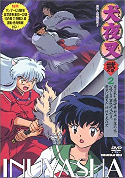 (中古品)犬夜叉 弐の章 2 [DVD]【メーカー名】エイベックス・ピクチャーズ【メーカー型番】【ブランド名】Avex Mode【商品説明】犬夜叉 弐の章 2 [DVD]当店では初期不良に限り、商品到着から7日間は返品を受付けております。お...