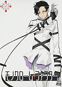 (中古品)モノクローム・ファクター vol.7 初回生産限定版 [DVD]【メーカー名】松竹【メーカー型番】【ブランド名】【商品説明】モノクローム・ファクター vol.7 初回生産限定版 [DVD]当店では初期不良に限り、商品到着から7日間...
