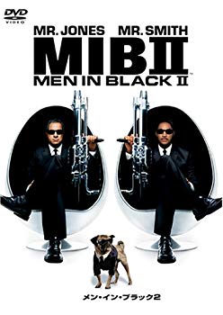 (中古品)メン・イン・ブラック2 [DVD]【メーカー名】ソニー・ピクチャーズ エンタテインメント【メーカー型番】【ブランド名】【商品説明】メン・イン・ブラック2 [DVD]当店では初期不良に限り、商品到着から7日間は返品を受付けております...