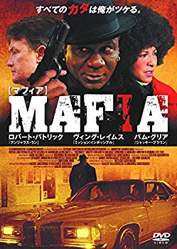 (中古品)マフィア ヴィング・レイムス LBXS-304 [DVD]【メーカー名】エー・アール・シー株式会社【メーカー型番】【ブランド名】Arc【商品説明】マフィア ヴィング・レイムス LBXS-304 [DVD]当店では初期不良に限り、商...