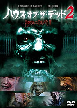 (中古品)ハウス・オブ・ザ・デッド2 [DVD]【メーカー名】ソニー・ピクチャーズ エンタテインメント【メーカー型番】【ブランド名】【商品説明】ハウス・オブ・ザ・デッド2 [DVD]当店では初期不良に限り、商品到着から7日間は返品を受付けて...