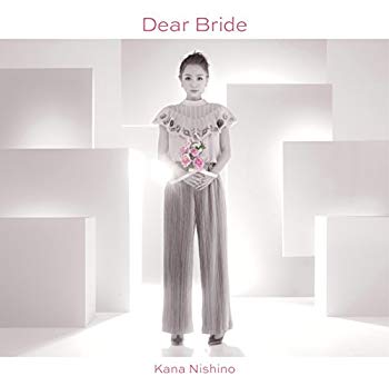 (中古品)Dear Bride(通常盤)【メーカー名】SME【メーカー型番】【ブランド名】【商品説明】Dear Bride(通常盤)当店では初期不良に限り、商品到着から7日間は返品を受付けております。お客様都合での返品はお受けしておりません...