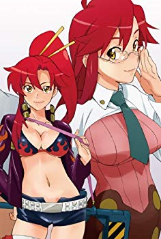 (中古品)天元突破グレンラガン 8 [DVD]【メーカー名】アニプレックス【メーカー型番】【ブランド名】アニプレックス【商品説明】天元突破グレンラガン 8 [DVD]当店では初期不良に限り、商品到着から7日間は返品を受付けております。お客様...