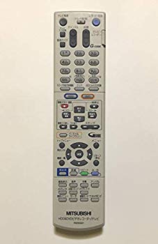 【状態　非常に良い】(中古品)三菱電機 HDD・DVDビデオリモコン RM95601【メーカー名】三菱【メーカー型番】RM95601【ブランド名】三菱【商品説明】三菱電機 HDD・DVDビデオリモコン RM95601中古リモコン当店では初期...