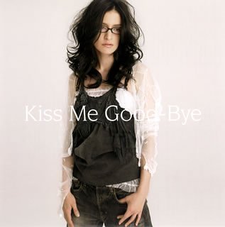 (中古品)Kiss Me Good-Bye(初回生産限定盤)(DVD付)【メーカー名】エピックレコードジャパン【メーカー型番】【ブランド名】エピックソニー【商品説明】Kiss Me Good-Bye(初回生産限定盤)(DVD付)当店では初期...