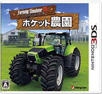 (中古品)Farming Simulator 3D ポケット農園 - 3DS【メーカー名】インターグロー【メーカー型番】【ブランド名】インターグロー【商品説明】Farming Simulator 3D ポケット農園 - 3DS3DS専用ゲー...
