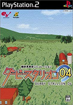 (中古品)ダービースタリオン04【メーカー名】エンターブレイン【メーカー型番】【ブランド名】エンターブレイン【商品説明】ダービースタリオン04当店では初期不良に限り、商品到着から7日間は返品を受付けております。お客様都合での返品はお受けして...