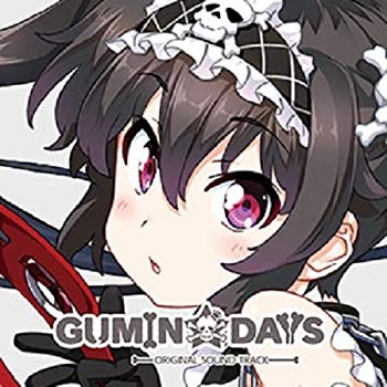(中古品)セガ CHUNITHM-チュウニズムサウンドトラック第3弾- GUMIN☆DAYS【メーカー名】セガ【メーカー型番】【ブランド名】セガ【商品説明】セガ CHUNITHM-チュウニズムサウンドトラック第3弾- GUMIN☆DAYS(...