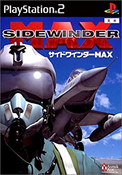 (中古品)サイドワインダー MAX【メーカー名】アスミック・エース エンタテインメント【メーカー型番】【ブランド名】アスミック・エース エンタテインメント【商品説明】サイドワインダー MAXPS2用ゲームソフト当店では初期不良に限り、商品到...
