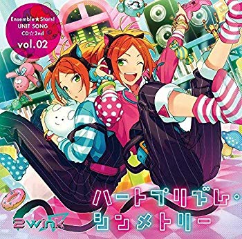 (中古品)あんさんぶるスターズ! ユニットソングCD 第2弾 vol.02 2wink【メーカー名】フロンティアワークス【メーカー型番】【ブランド名】フロンティア ワークス【商品説明】あんさんぶるスターズ! ユニットソングCD 第2弾 vo...