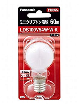 未使用、未開封品ですが弊社で一般の方から買取しました中古品です。一点物で売り切れ終了です。(中古品)ミニクリプトン電球 E17口金 35ミリ径 60形 ホワイト LDS100V54WWK LDS100V54WWK【メーカー名】ナショナル【メ...