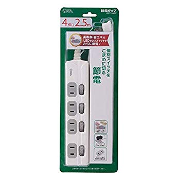 (中古品)LED個別スイッチ付き 節電タップ 4個口 2.5m [HS-T1946W]【メーカー名】オーム電機【メーカー型番】HS-T1946W【ブランド名】オーム電機【商品説明】LED個別スイッチ付き 節電タップ 4個口 2.5m [HS...