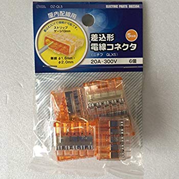 (中古品)ニチフ 差込形コネクタ QL5 6個【メーカー名】オーム電機【メーカー型番】DZ-QL5【ブランド名】オーム電機(Ohm Electric)【商品説明】ニチフ 差込形コネクタ QL5 6個製造国:日本当店では初期不良に限り、商品到...