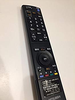 (中古品)三菱 液晶テレビリモコン RL14106【メーカー名】三菱【メーカー型番】RL14106【ブランド名】三菱【商品説明】三菱 液晶テレビリモコン RL14106当店では初期不良に限り、商品到着から7日間は返品を受付けております。お客...
