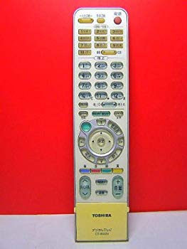 (中古品)東芝 デジタルテレビリモコン CT-90225【メーカー名】東芝【メーカー型番】CT-90225【ブランド名】東芝(TOSHIBA)【商品説明】東芝 デジタルテレビリモコン CT-90225当店では初期不良に限り、商品到着から7日...