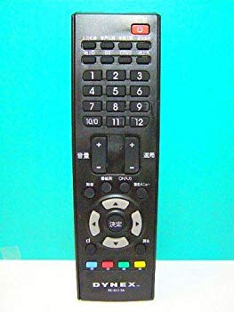 (中古品)DYNEX テレビリモコン RC-211-0A【メーカー名】DYNEX【メーカー型番】RC-211-0A【ブランド名】Dynex【商品説明】DYNEX テレビリモコン RC-211-0A当店では初期不良に限り、商品到着から7日間は...