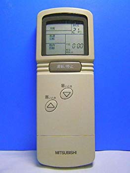 (中古品)三菱電機 エアコンリモコン CG4U【メーカー名】三菱【メーカー型番】CG4U【ブランド名】三菱【商品説明】三菱電機 エアコンリモコン CG4U中古リモコン 三菱 CG4U 保証付 送料無料当店では初期不良に限り、商品到着から7日...