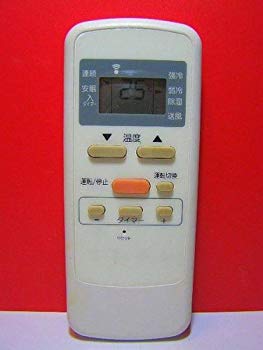(中古品)小泉成器 エアコンリモコン KAW-06【メーカー名】小泉成器【メーカー型番】KAW-06【ブランド名】コイズミ(KOIZUMI)【商品説明】小泉成器 エアコンリモコン KAW-06当店では初期不良に限り、商品到着から7日間は返品...