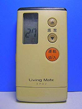 (中古品)Living Mate エアコンリモコン A75C745【メーカー名】Living Mate【メーカー型番】A75C745【ブランド名】Living Mate【商品説明】Living Mate エアコンリモコン A75C745当店...