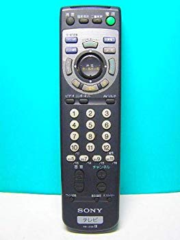 (中古品)SONY テレビリモコン RM-J239【メーカー名】ソニー【メーカー型番】RM-J239【ブランド名】ソニー(SONY)【商品説明】SONY テレビリモコン RM-J239当店では初期不良に限り、商品到着から7日間は返品を受付け...