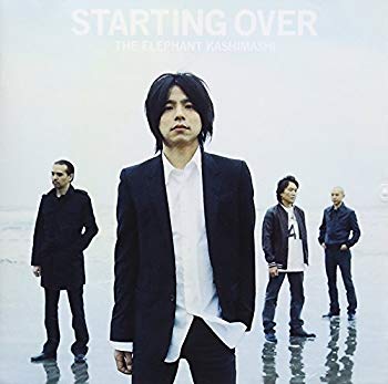 (中古品)STARTING OVER【メーカー名】UNIVERSAL SIGMA(P)(M)【メーカー型番】【ブランド名】ユニバーサル【商品説明】STARTING OVER当店では初期不良に限り、商品到着から7日間は返品を受付けております。...