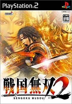 (中古品)戦国無双2(通常版)【メーカー名】コーエー【メーカー型番】【ブランド名】コーエー【商品説明】戦国無双2(通常版)当店では初期不良に限り、商品到着から7日間は返品を受付けております。お客様都合での返品はお受けしておりませんのでご了承...