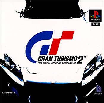 (中古品)グランツーリスモ2【メーカー名】ソニー・コンピュータエンタテインメント【メーカー型番】【ブランド名】ソニー・インタラクティブエンタテインメント【商品説明】グランツーリスモ2グランツーリスモ2当店では初期不良に限り、商品到着から7日...