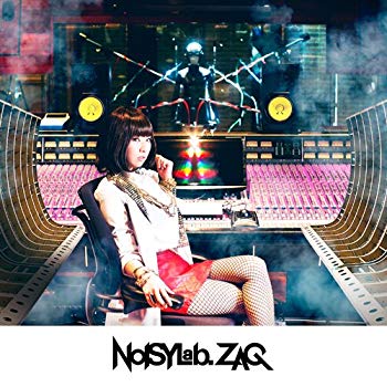 (中古品)NOISY Lab. 【通常盤】【メーカー名】ランティス【メーカー型番】【ブランド名】ランティス【商品説明】NOISY Lab. 【通常盤】当店では初期不良に限り、商品到着から7日間は返品を受付けております。お客様都合での返品はお...