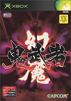 (中古品)幻魔鬼武者【メーカー名】カプコン【メーカー型番】【ブランド名】カプコン【商品説明】幻魔鬼武者Composed by (c)Mamoru Samuragoch. Character Samanosuke Akechi by (c) ...