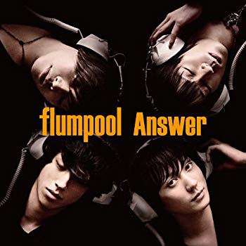 (中古品)Answer 【初回盤A with visual content】(CD+DVD)【メーカー名】A-Sketch【メーカー型番】【ブランド名】A-sketch【商品説明】Answer 【初回盤A with visual conte...