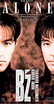 (中古品)ALONE B'z【メーカー名】【メーカー型番】【ブランド名】【商品説明】ALONE B'z当店では初期不良に限り、商品到着から7日間は返品を受付けております。お客様都合での返品はお受けしておりませんのでご了承ください。他モールと...