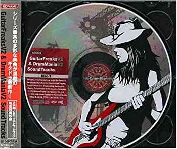 (中古品)GuitarFreaksV2&DrummaniaV2 Soundtracks【メーカー名】コナミデジタルエンタテインメント【メーカー型番】【ブランド名】コナミ株式会社【商品説明】GuitarFreaksV2&DrummaniaV2...