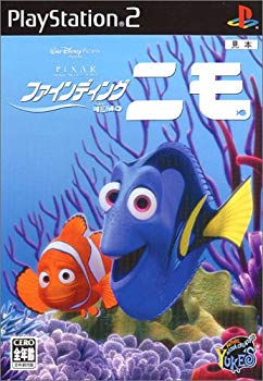 (中古品)ファインディング・ニモ【メーカー名】ユークス【メーカー型番】【ブランド名】ユークス【商品説明】ファインディング・ニモ当店では初期不良に限り、商品到着から7日間は返品を受付けております。お客様都合での返品はお受けしておりませんのでご...